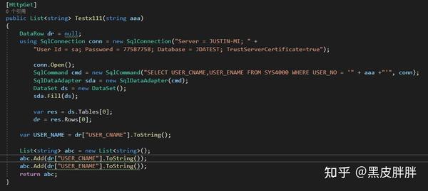 后端webapi 前端 Vue Element Admin 学习笔记1 知乎 0353