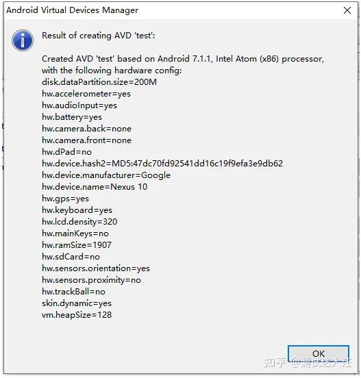 Appium基础 — Android模拟器（AVD）安装 - 知乎