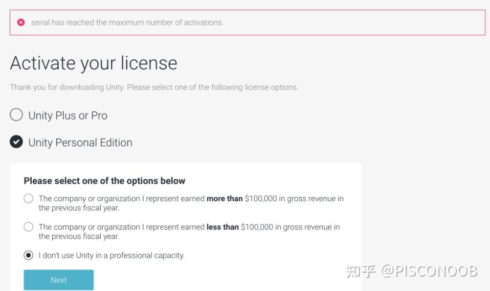 Unity许可证serial has reached the maximum number of activations - 知乎
