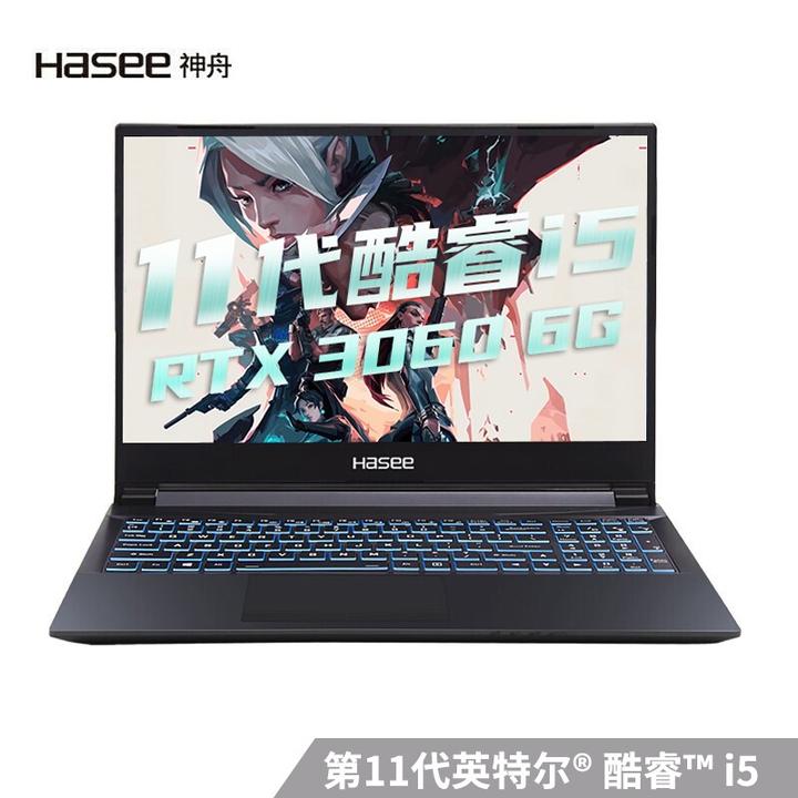 解读Intel i5-11260H怎么样？相当于什么水平级别和档次的？