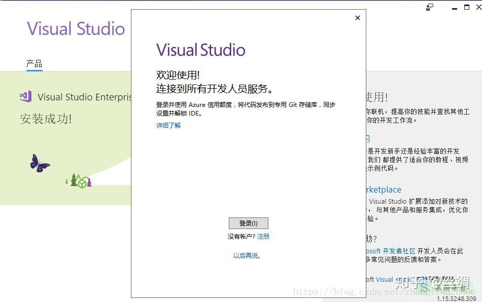 QtQuick系列教程(1)-Qml开发环境的搭建(Windows) - 知乎