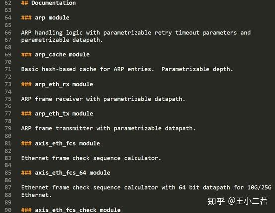 Github以太网开源项目verilog Ethernet代码阅读与移植二 知乎