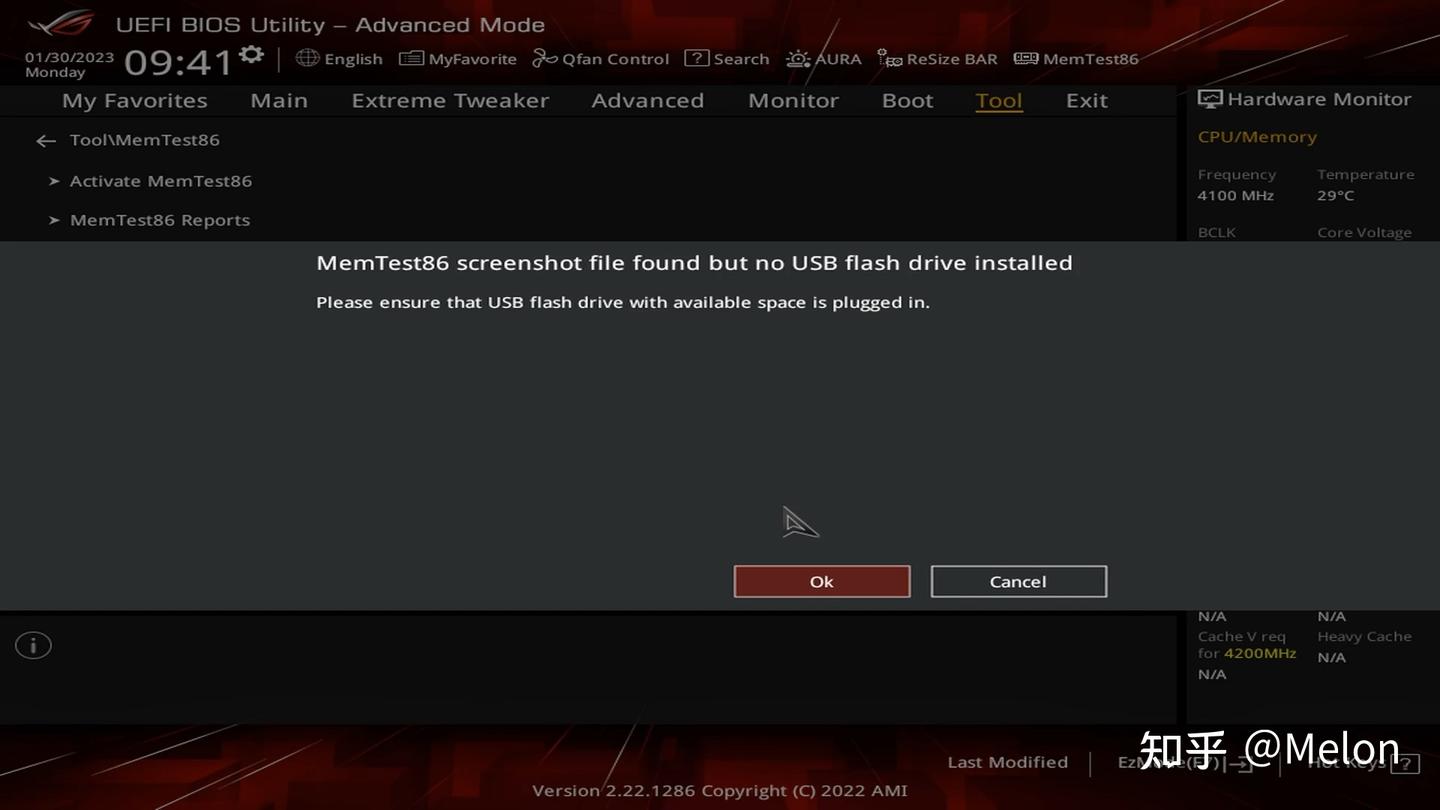 华硕主板附带的 MemTest86 如何使用（高级设置）？ - 知乎