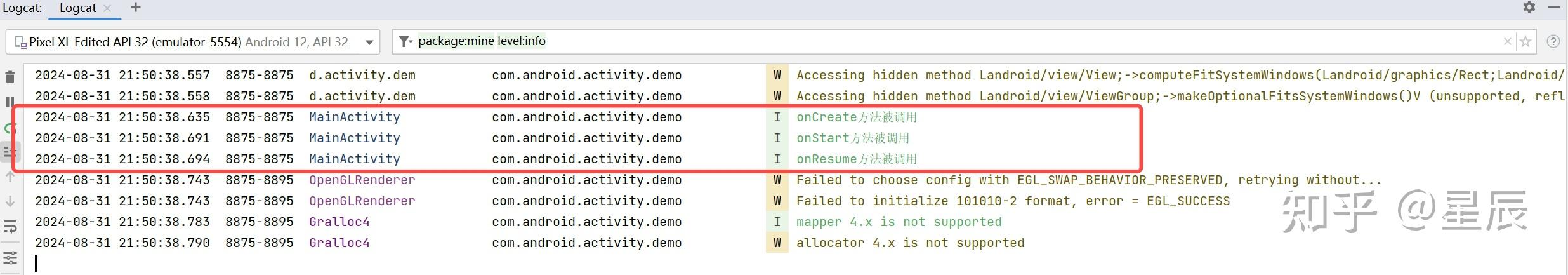 Android四大组件-Activity(一) - 知乎