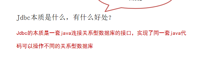 day03-javaweb——JDBC、Maven - 知乎