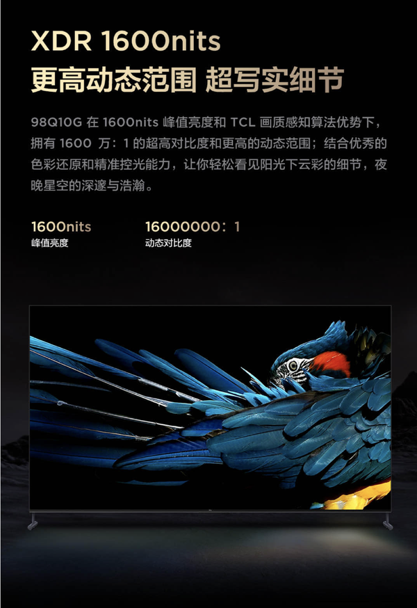 火爆全网的98Q10G究竟什么来头？ - 知乎