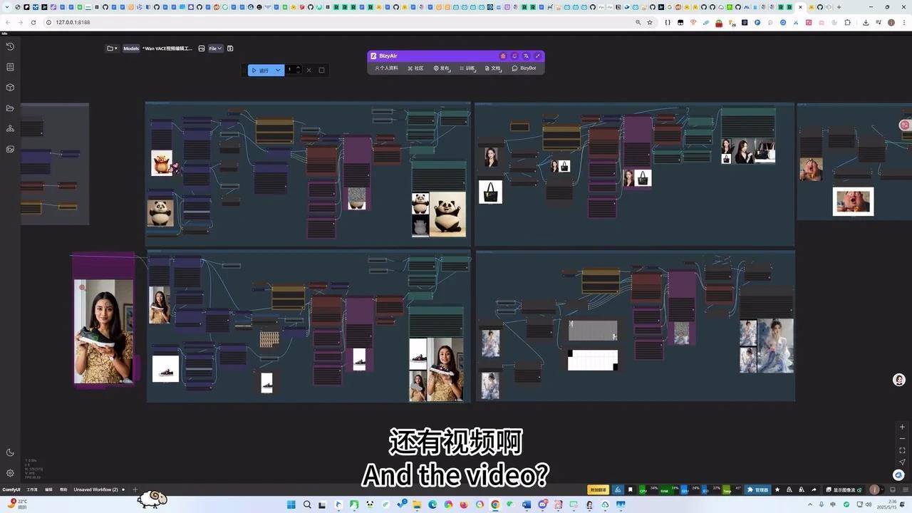 ComfyUI]VACE 14B王炸升级！开源视频编辑全能王 - 知乎