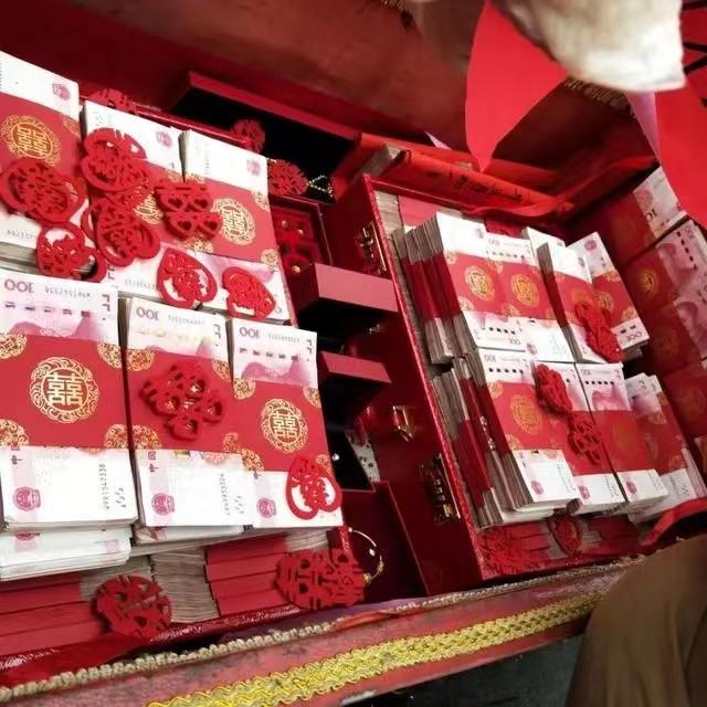 穷人和富人的彩礼金额,都是怎么定出来的? 知乎