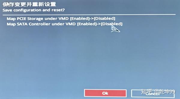 Intel快速存储技术造成windows启动蓝屏问题（华硕z690主板） - 知乎