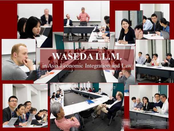 SGU大赏丨申请日本SGU的法学LL.M.项目，你必须知道——（上） - 知乎