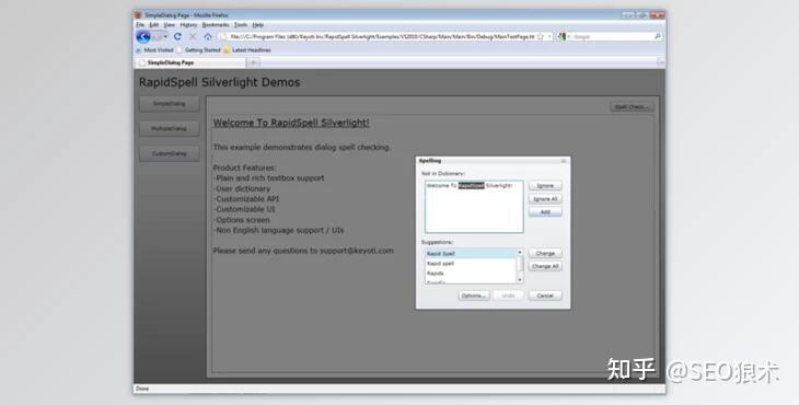 什么是 Keyoti RapidSpell Silverlight? - 知乎