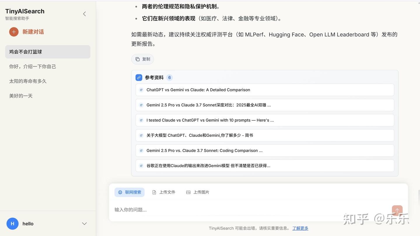 一个更符合人类思维的 AI 搜索引擎，告别 RAG 的“知识碎片” - 知乎