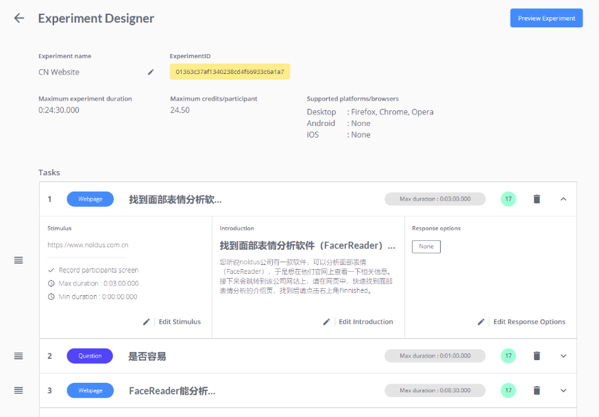 AI看懂你的脸，看懂你的眼 ——FaceReader-Online面部表情&眼动用户体验云测试平台 - 知乎