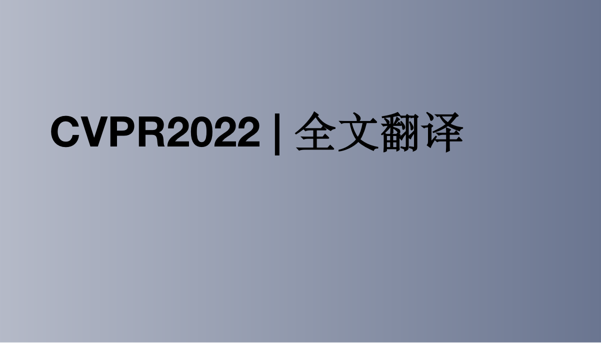 CVPR2022 | 全文翻译 | Rethinking Efficient Lane Detection via Curve Modeling - 知乎