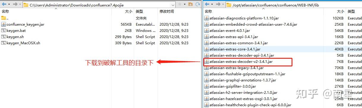 Confluence7.4+mysql8安装破解实操记录 - 知乎