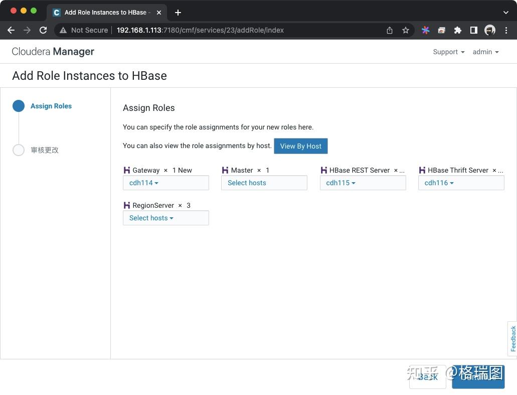 Hbase 0002 Python 客户端研究 知乎 