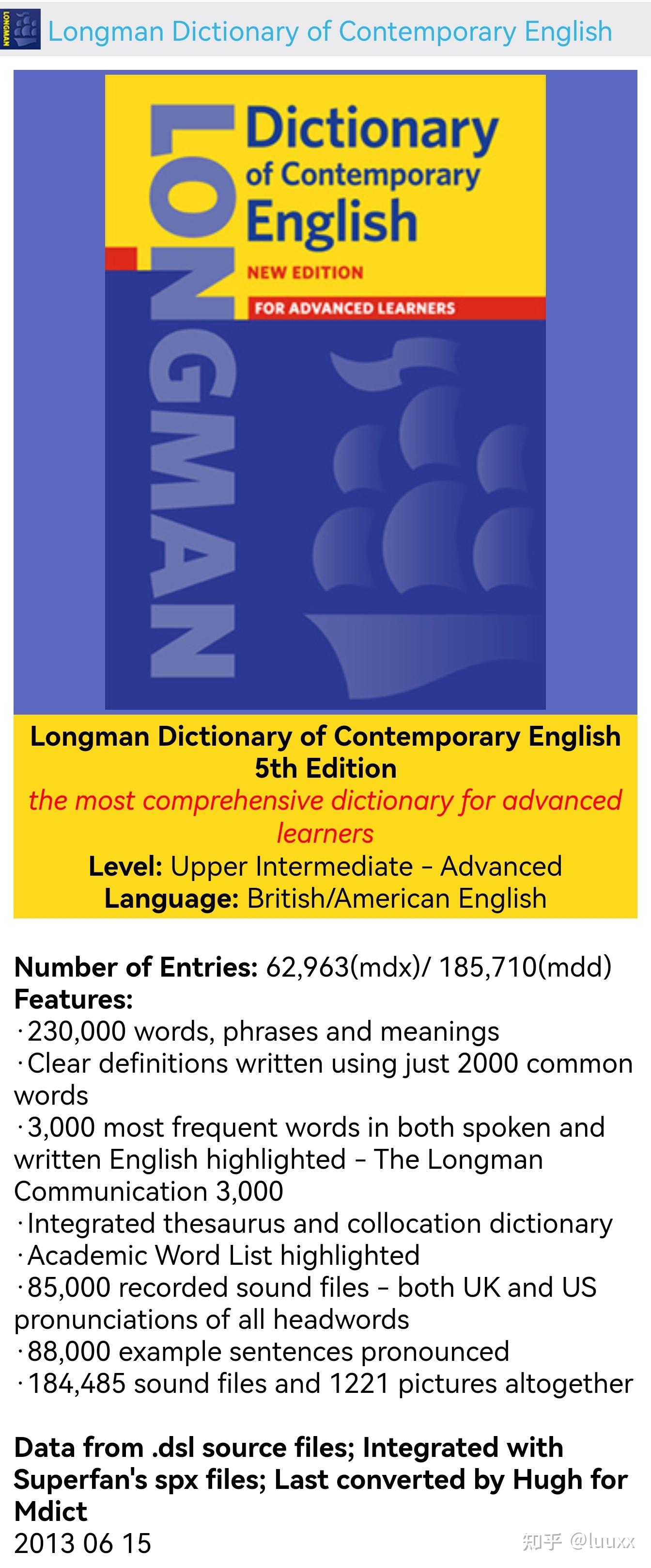 MDict——界面简洁而功能丰富的移动端字典APP - 知乎