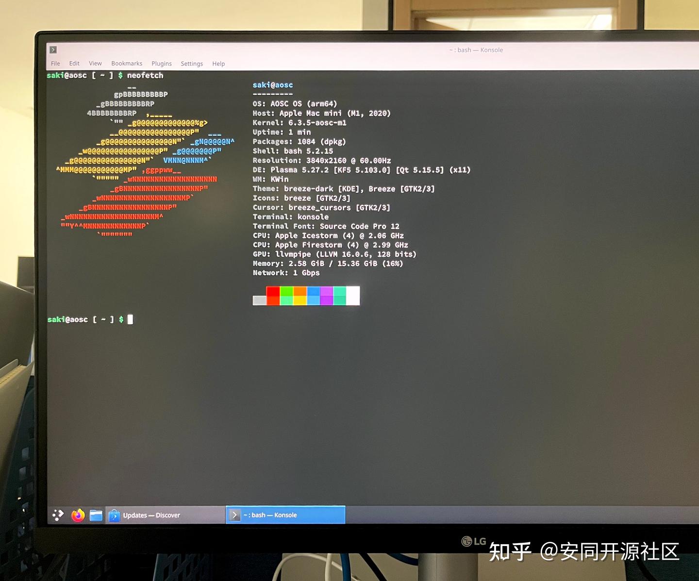 安记冰室・十一月上 - 知乎