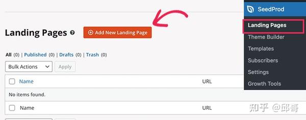 如何自定义您的 WordPress 主题（新手指南） - 知乎