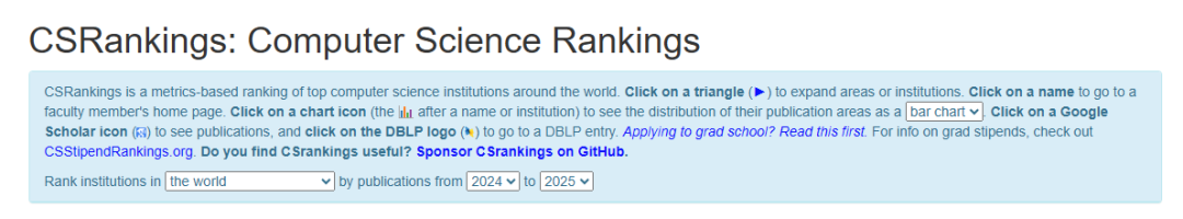 2025 CSRankings（Computer Science Rankings）全球计算机科学排名发布 - 知乎