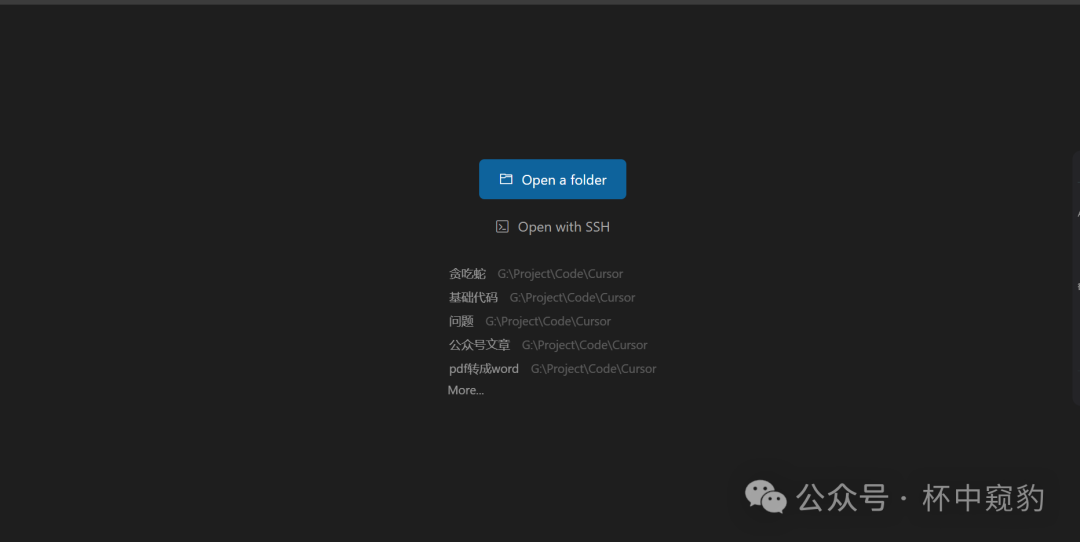 全网最详细的Cursor使用教程,让每个人都会编程 - 知乎