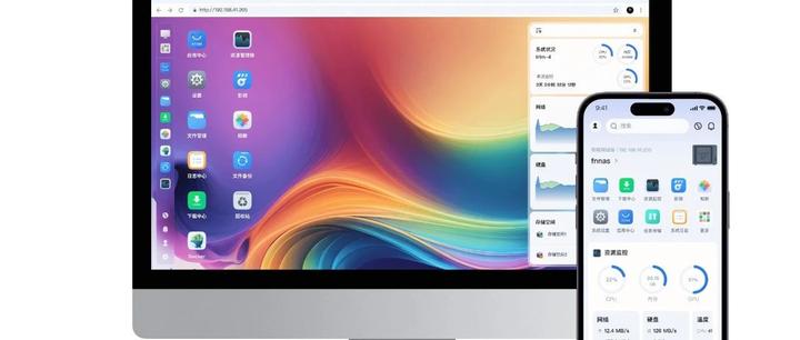 飞牛 NAS 超强玩法：Navidrome + 音流 APP，手把手教你搭建音乐宝藏库 - 知乎