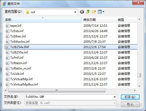 安装EtherCAT驱动的方法 - 知乎