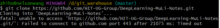 【GitHub报错】Failed to connect to github.com port 443 after 21075 ms: Timed out - 知乎