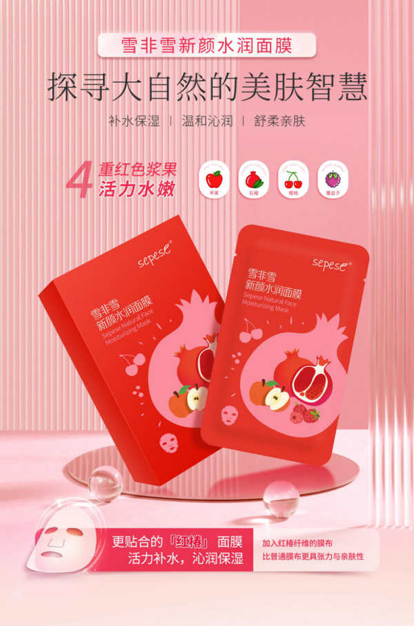 新生活小tips:常见的护肤误区,你知道吗? 知乎