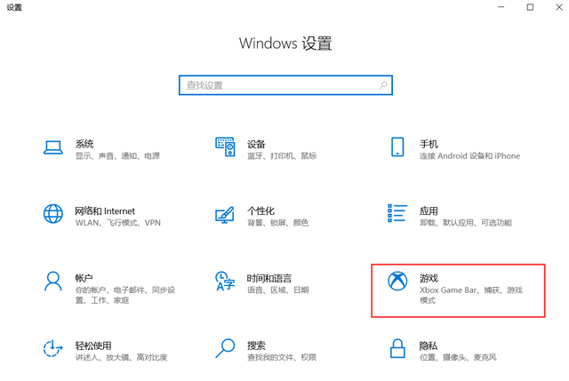 如何在电脑录屏？win10录屏快捷键ctrl+alt+ - 知乎