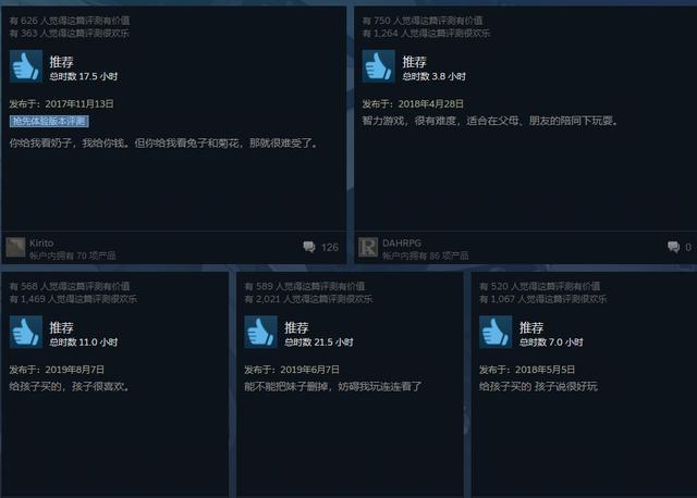 为什么每个Steam玩家都应该拥有《Mirror》 - 知乎