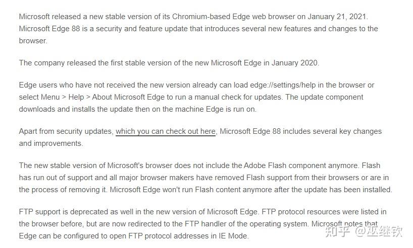 Microsoft Edge 浏览器不再支持FTP功能了吗？ - 知乎
