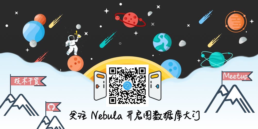 分布式图数据库 Nebula Graph 的 Index 实践 - 知乎