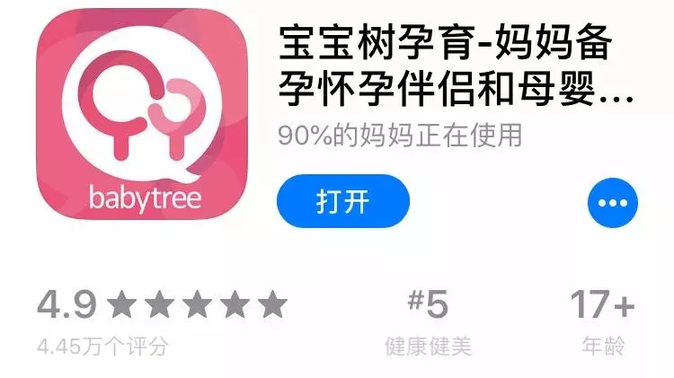 史上最全！100个亲子App大盘点！育儿、教育、生活、娱乐，帮你育儿帮你养娃！ - 知乎