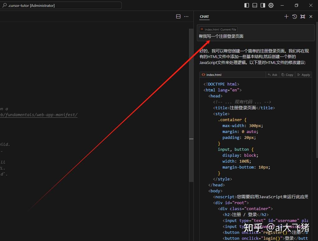 Cursor超详细使用教程，从安装、订阅到高级技巧的全面教程-解锁 Cursor 的全部功能 - 知乎