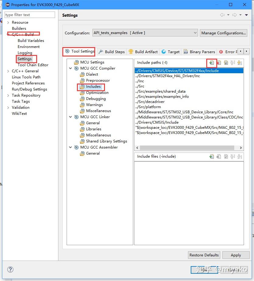 UWB_Decawave_DWS3000官方例程使用 - 知乎