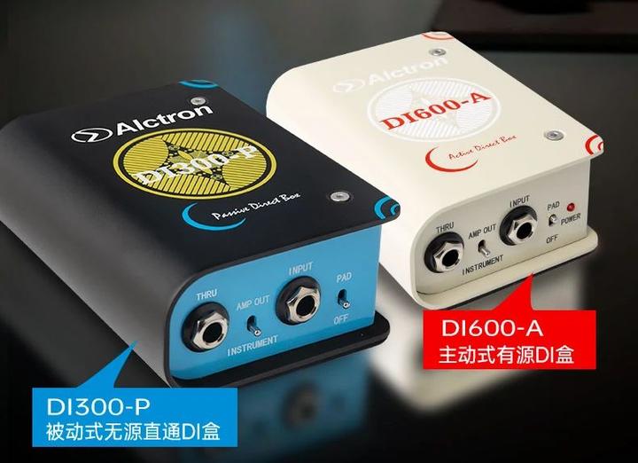 用户实测｜Alctron DI600/300 DI盒：百元价位竟有如此表现？ 原创 尼扣 爱克创 2025年05月30日 16:03 - 知乎