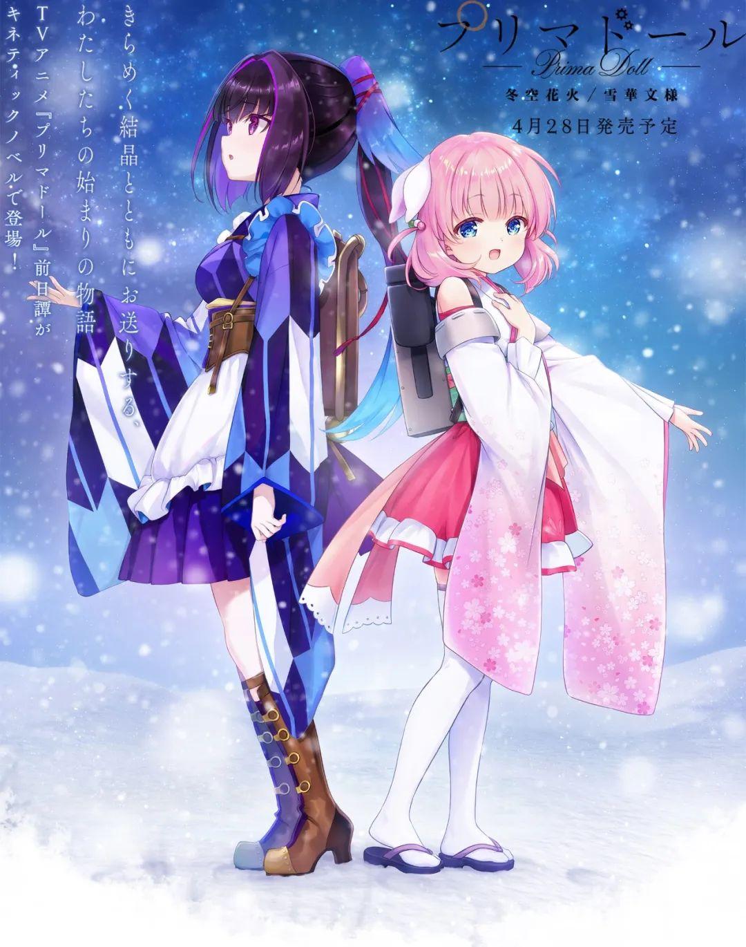 「每周Galgame新闻速递 第77期」FuriKuru处女作公开，《SHUFFLE！2》官中登录Steam - 知乎