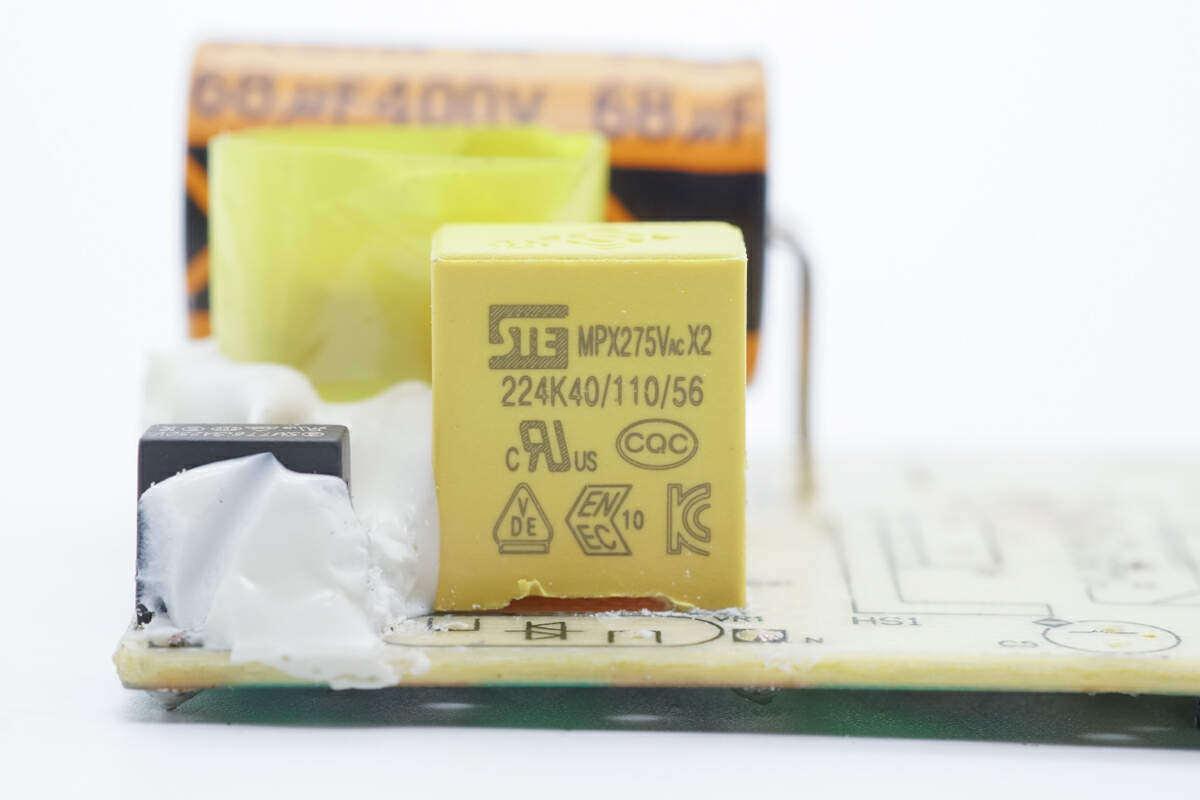 拆解报告： MOSO茂硕30W DC电源适配器 - 知乎