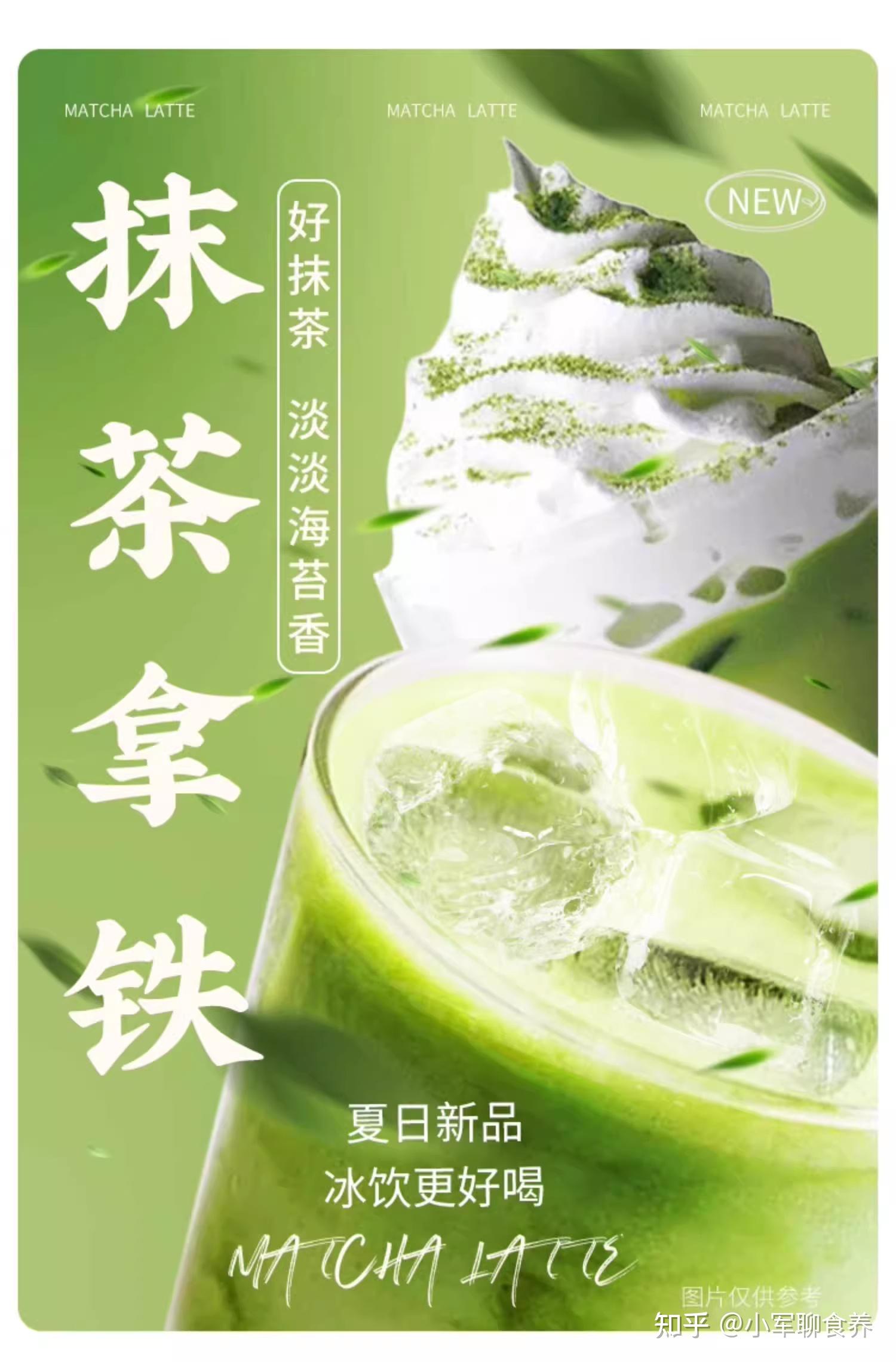未来可7金花黑茶固体饮料，ONCHA开始喝茶金不换普洱茶，辉山牛奶白桦轻乳，百吉福芝芯满满奶酪......｜新品情报（第73期） - 知乎