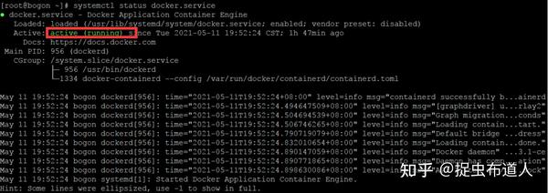 软件测试管理神器之zentao(禅道)-Docker环境部署 - 知乎