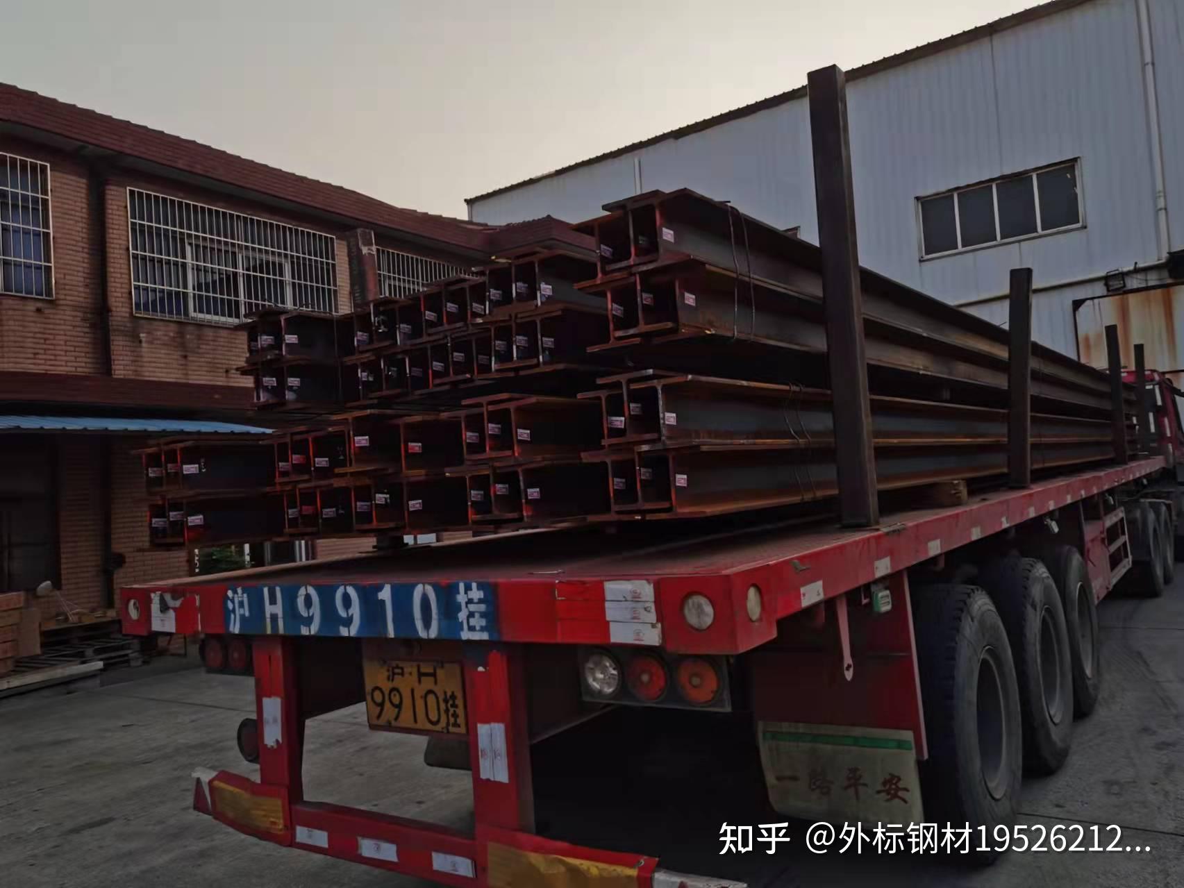 欧标H型钢HEB160德标H型IPB化学成分及合金元素介绍 - 知乎