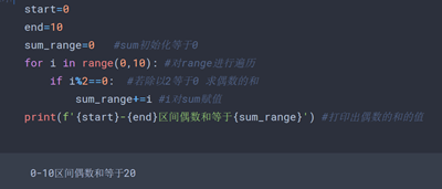 一篇全网最详细的python之函数 - 知乎