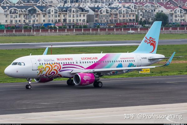 中国所有航司飞机彩绘涂装汇总（下） - 知乎