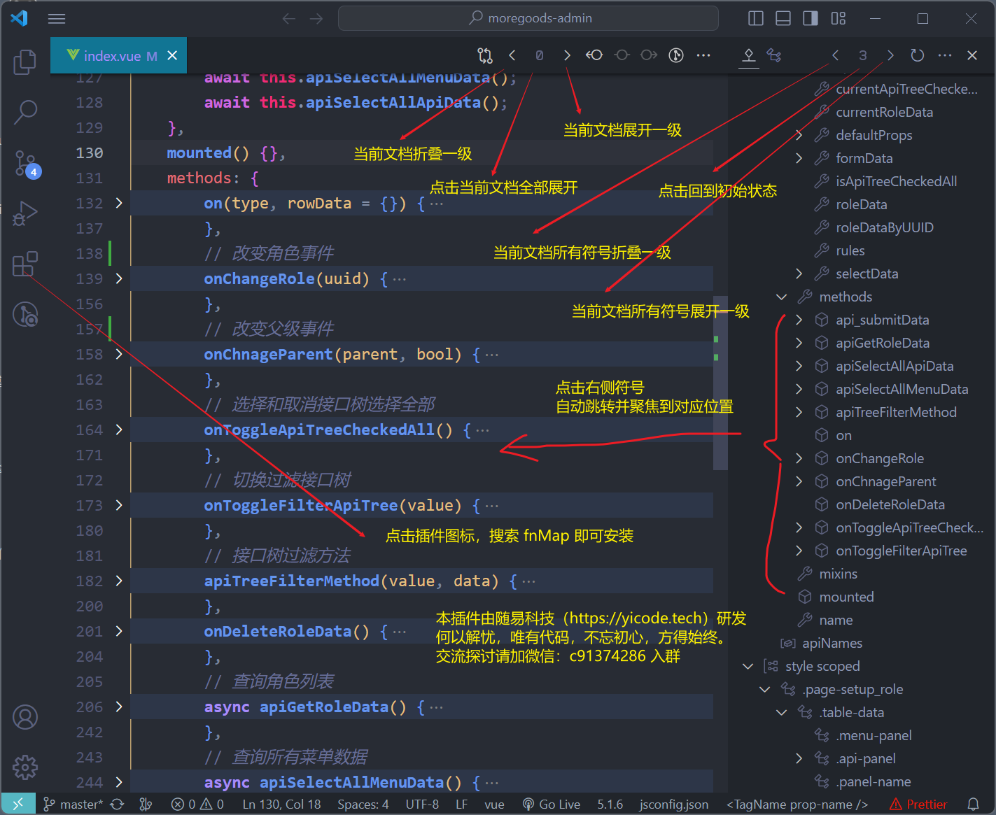 VScode写Markdown能否做到像Typora一样的即时渲染？ - 知乎