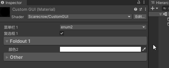 Unity 自定义Shader GUI - 知乎