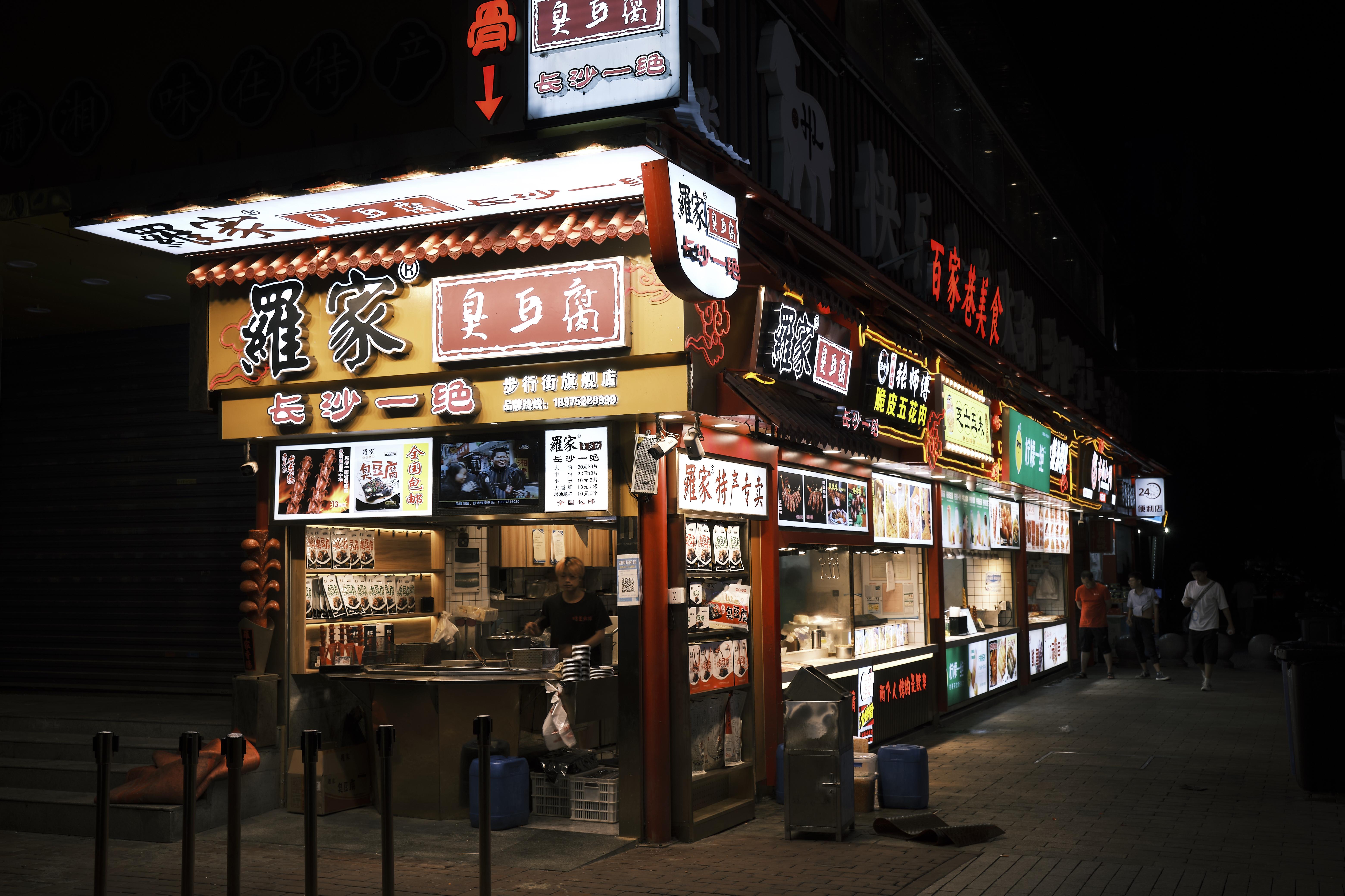 如何评价富士9月9日发布的高画质旗舰无反X-H2相机？ - 知乎