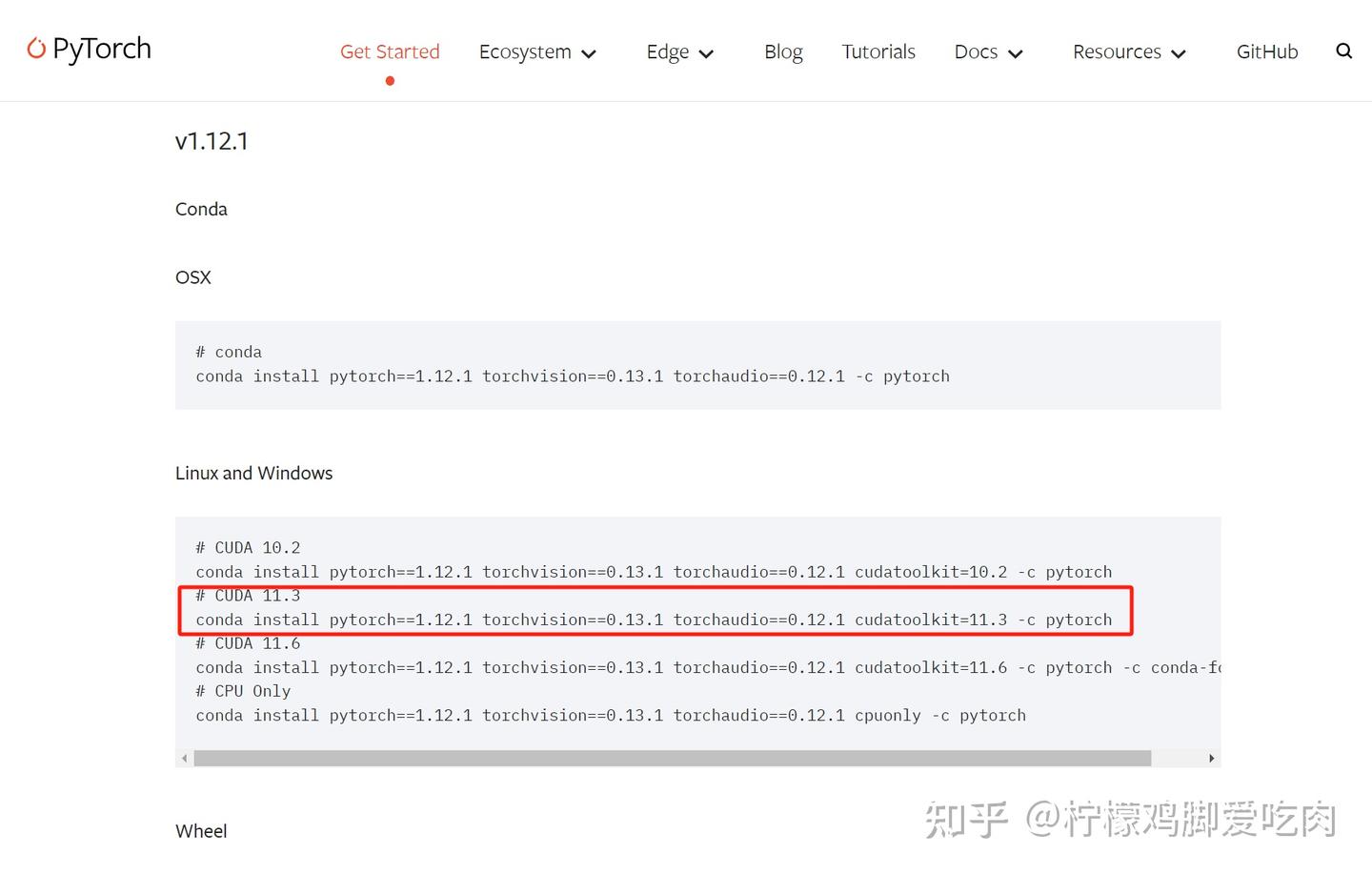 Python——GPU以及深度学习库配置(win11+tensorflow+keras+pyTorch) - 知乎