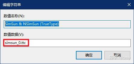 一个解决win10下cad操作卡顿的办法 - 知乎