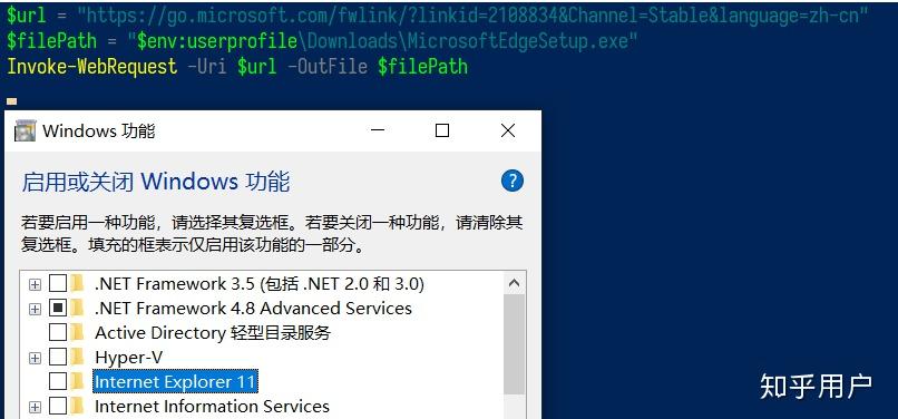 一台已联网但没有任何浏览器的Windows机器如何装上浏览器？ - 知乎